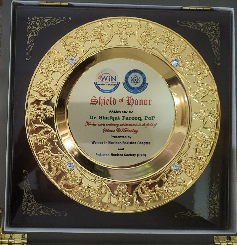 Shield of Honor - Shafqat Farooq